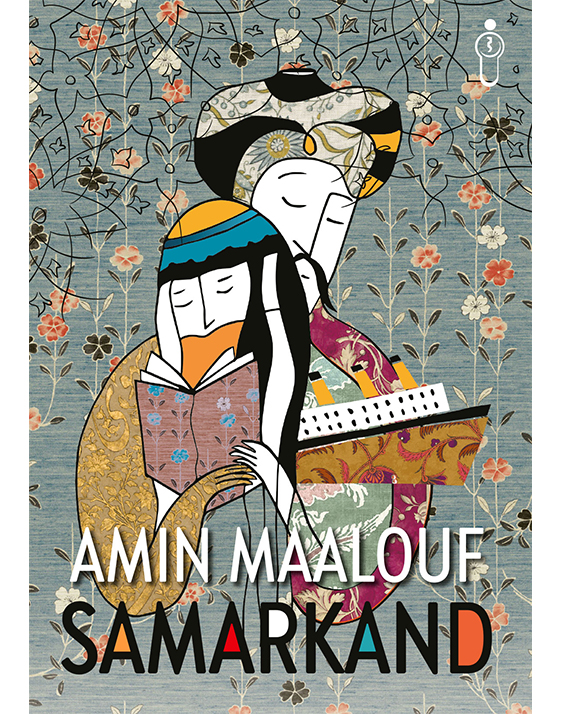 Amin Maalouf: Samarkand (odlomak) | Strane