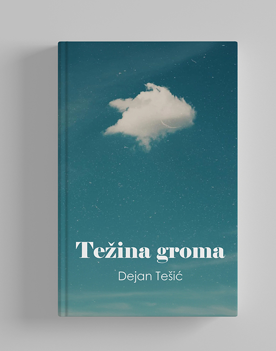 Nikola Popović: Slikoviti misterij pjesme | Strane