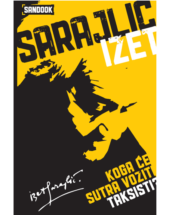 Bookstan 2025: Izet Sarajlić | Strane